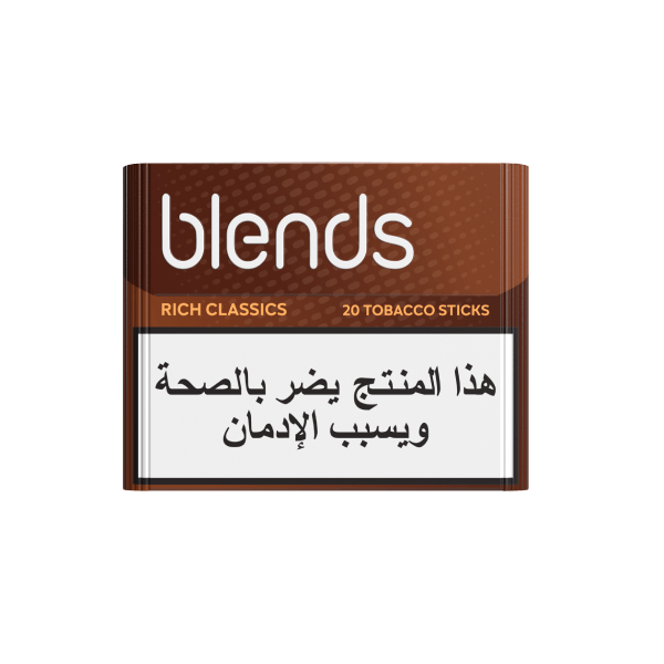 Buy BLENDS Rich Classics for BONDS by IQOS |IQOS Lebanon