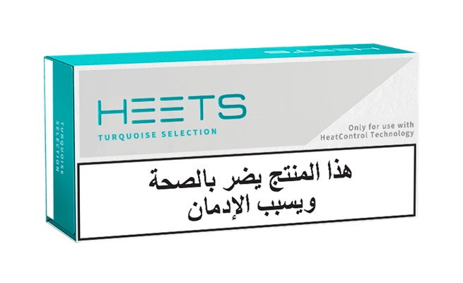 Buy HEETS TURQUOISE Pack | IQOS Lebanon